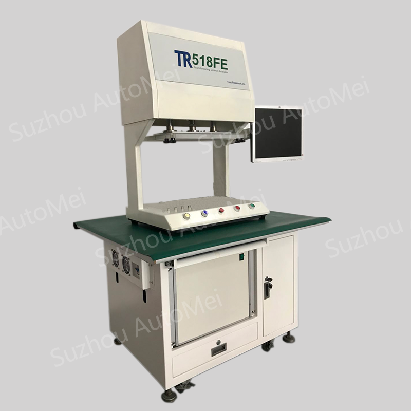 TR518 FE MDA - 苏州奥特美自动化技术有限公司
